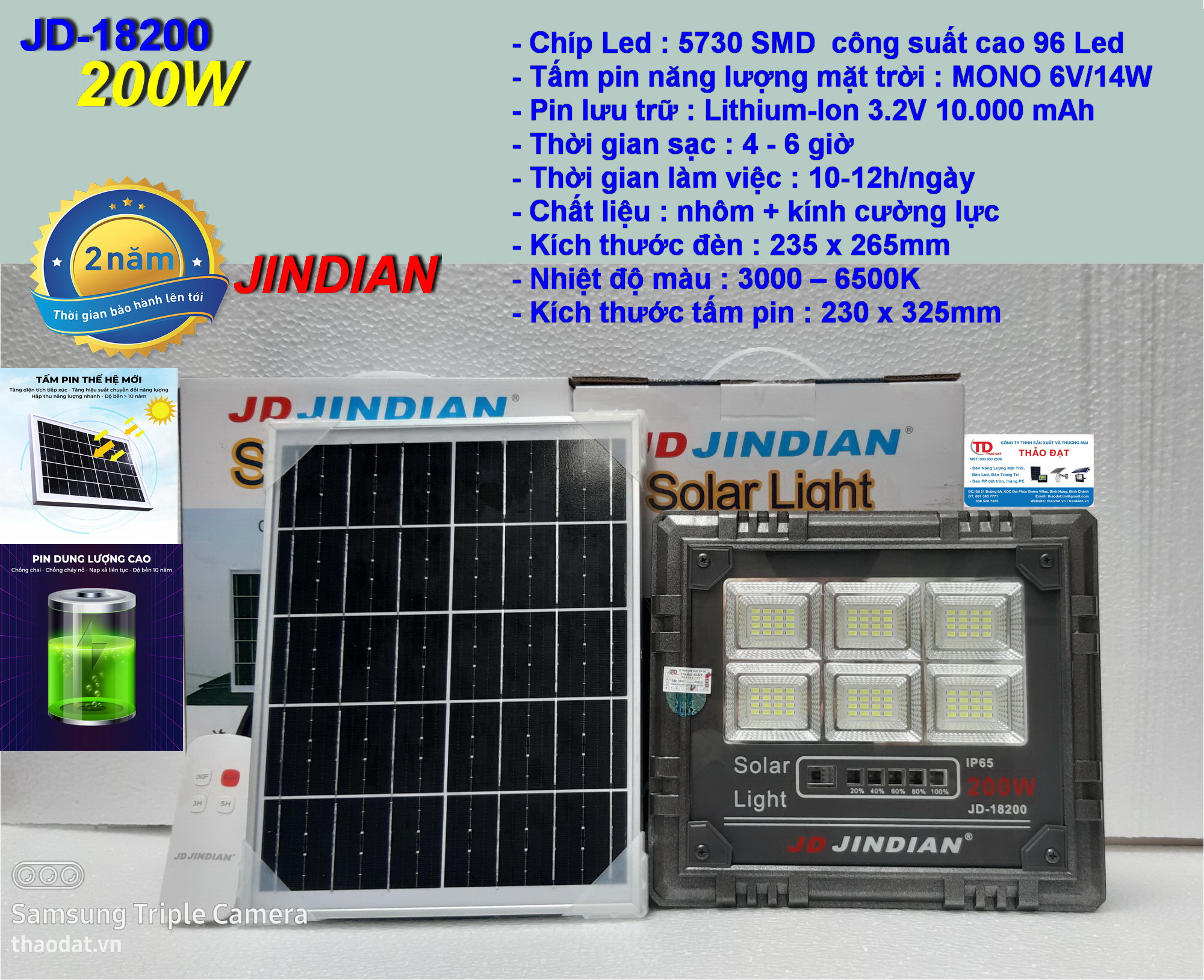 ĐÈN NĂNG LƯỢNG MẶT TRỜI JINDIAN JD-18200 (200W)
